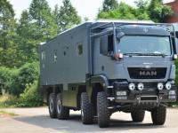 Conquistador F - 2022 - ARMADILLO